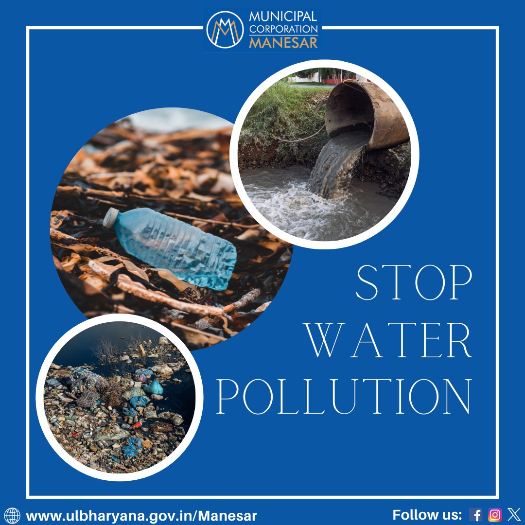 Municipal Corporation Manesar